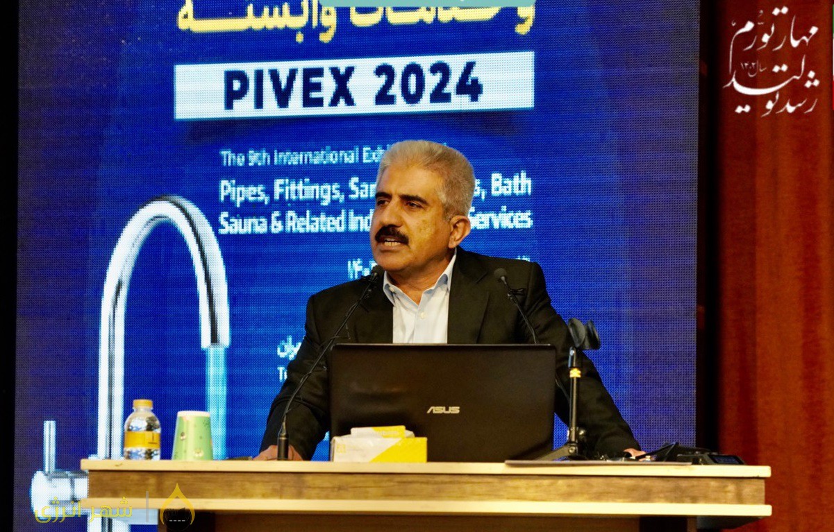 پتروشیمی اروند بزرگترین تولید کننده pvc ایران | شهر انرژی